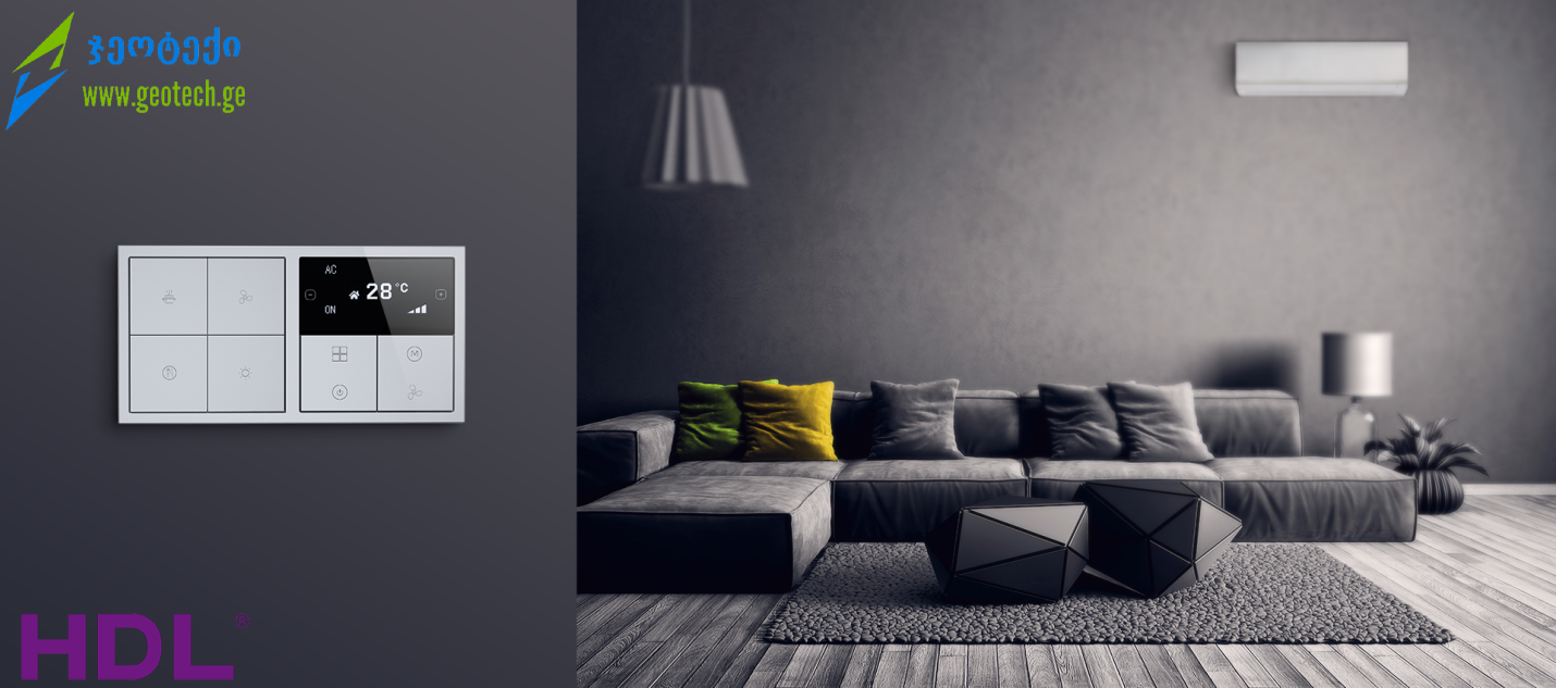 Ask For Price to smart your home